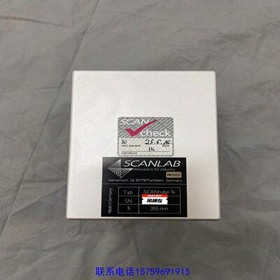 原装正品振镜scancube 14光斑 355nm议价购买