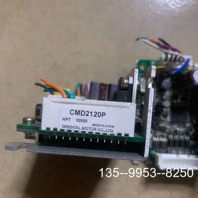 原装正品东方CMD2120P两相马达驱动器 原装  价格详谈