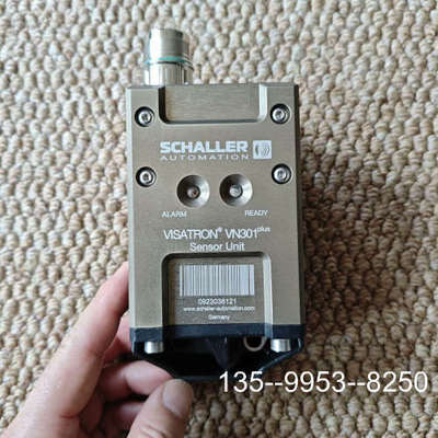 原装正品SCHALLER  VISATRON  VN301plus油价格详谈