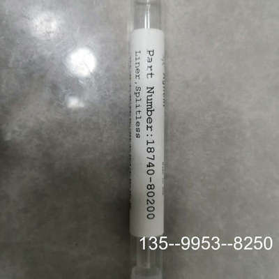 原装正品衬管18740—80200后一支价格详谈