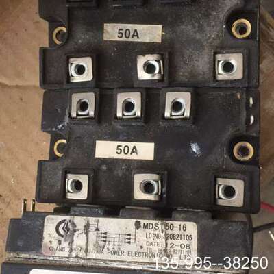 原装正品mdst50-16 mdst75-16 mdst100-16价格详谈