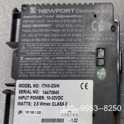 原装正品iOMEGA温湿度格详谈