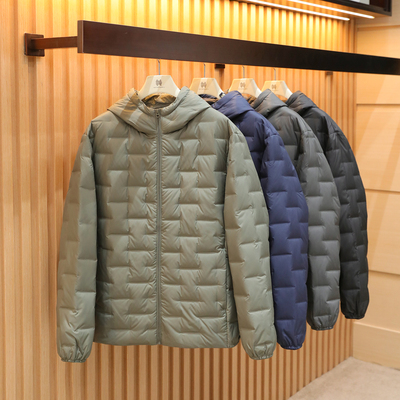户外防风轻暖2025秋冬新款男士高端全压胶轻型连帽羽绒服外套1714