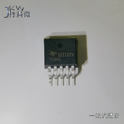 原装TPS75901KTTR电子元件BOM配单TPS75901KT TPS75901K TO263