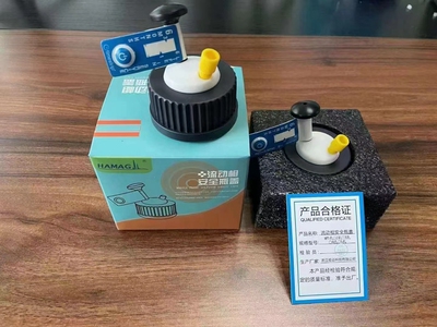 HAMAG 哈迈GL45口 流动相安全瓶盖 废液回收桶安全盖HM-00G45AQG2