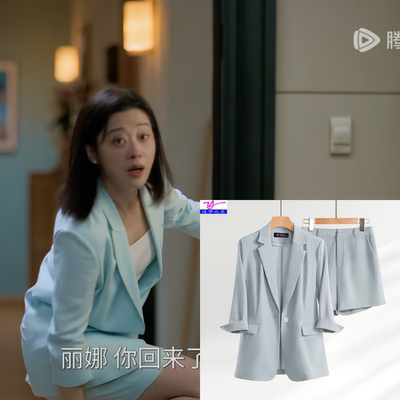 我的后半生刘丽娜梅婷同款薄款西装外套女夏季气质休闲西服套装女