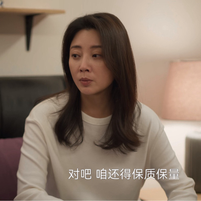 凡人歌沈琳殷桃同款230g重磅纯棉长袖t恤女士休闲宽松棉质打底衫