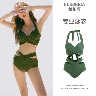 泳衣女分体三角比基尼泡温泉泳装