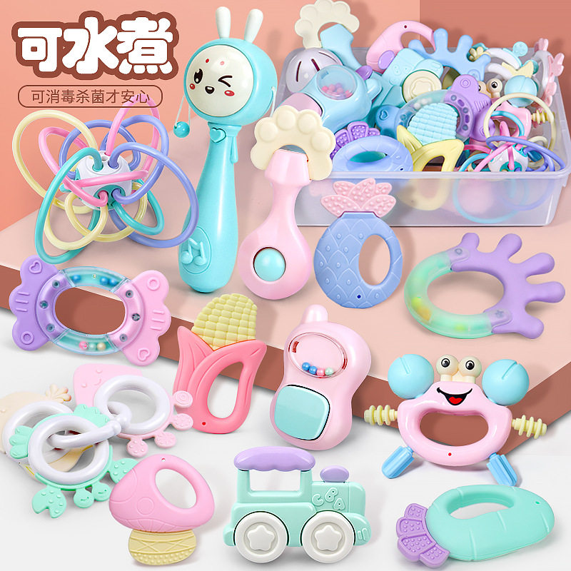 婴儿牙胶玩具0-1岁新生儿手摇铃3-6-12个月男孩女孩宝宝益智早教