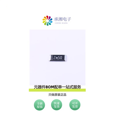 原装MA251220F2m50MZ|MA251220FR002MZ|MA251220FR003MZ