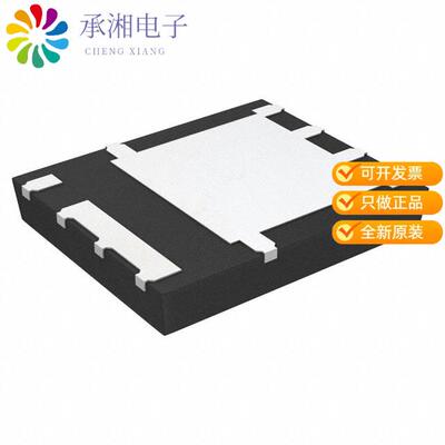 全新BSC014N04LSTATMA1正品MOSFET N-CH 40V 33A/100A