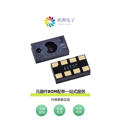原装TCS34303|TCS34003FNM|TCS34103M