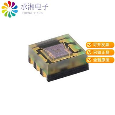 正品VEML6030原装SENSOR OPT 550NM AMBIENT 6SMD