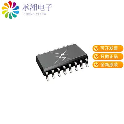 全新SI8235BB-D-IS1R正品DGTL ISO 2.5KV GATE DRVR 16