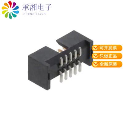 全新SHF-105-01-F-D-SM-K-TR正品CONN HEADER SMD 10PO