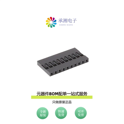 原装65039-027ELF|65039-027LF|65039-026LF