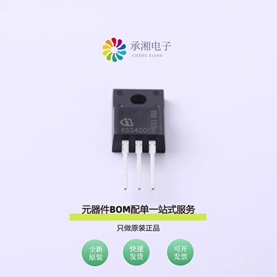 原装IPA65R400CE|IPA65R420CFD|IPA65R400CEXKSA1