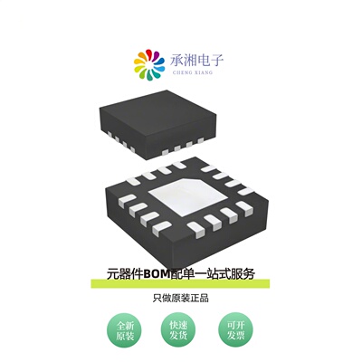 原装ADCMP563BCPZ-RL7|ADCMP562BRQZ|ADCMP563BCPZ-R2
