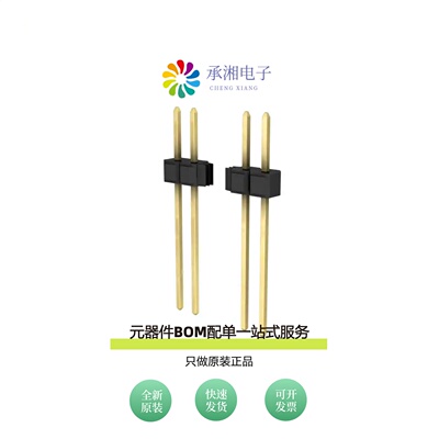 原装929647-05-08-EU|929647-05-07-I|929647-05-16-I