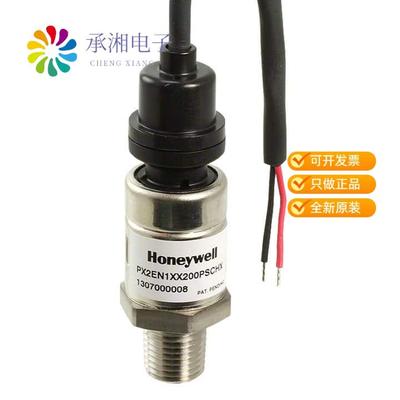 正品PX2EN1XX500PSCHX原装PRESSURE TRANSDUCER 500PSI