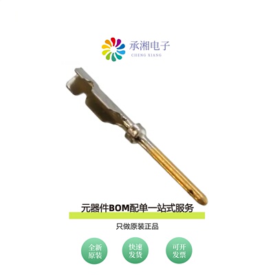 原装09560008177|09560008267|09560008275
