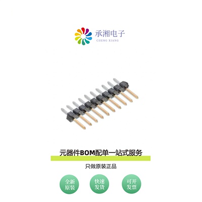 原装951110-8622-AR|951109-8622-AR|951112-7622-AR