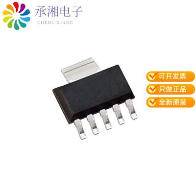 全新TPS79650DCQR正品IC REG LINEAR 5V 1A SOT223-6