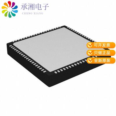 全新SC2200A-00A00正品IC AMP CDMA 698MHZ-2.7GHZ 80QFN