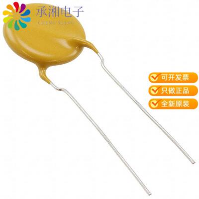 正品S103M69Z5UP63K7R原装CAP CER 10000PF 2KV Z5U RA