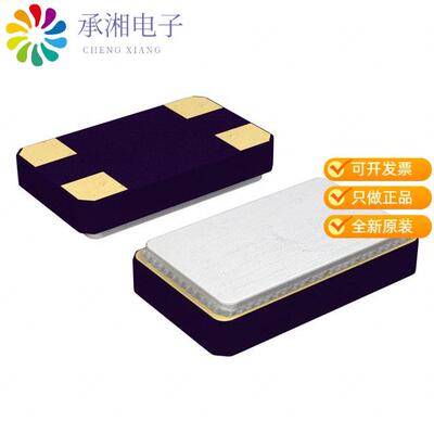 全新ABMM2-16.000MHZ-E2-T正品CRYSTAL 16.0000MHZ 18P