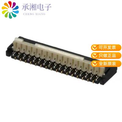 正品AYF332735原装CONN FPC 27POS 0.30MM R/A