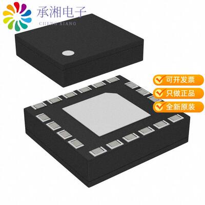 全新SKY66110-11正品BLE FEM COMMON T&R PA/RX BYPASS