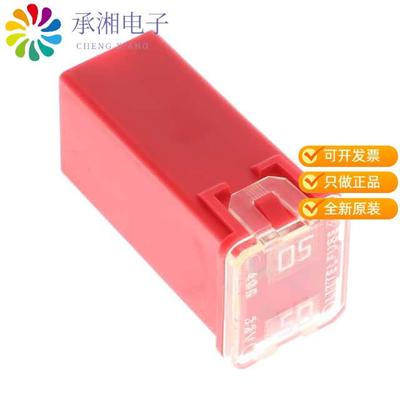 正品0495050.ZXA原装FUSE AUTO 50A 32VAC AUTO LINK