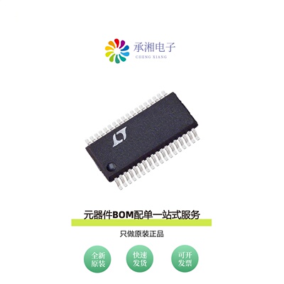 原装LTC3735EG#TRPBF|LTC3735EG#PBF|LTC3735EUHF#PBF