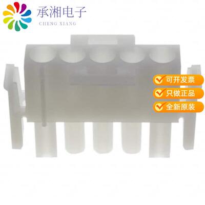 全新1-480763-0正品CONN PLUG 5POS 94V-2 UNI-MATE