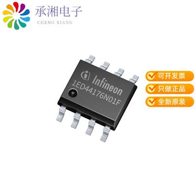 正品2ED21844S06JXUMA1原装IC HALF BRIDGE GATE DRIVE