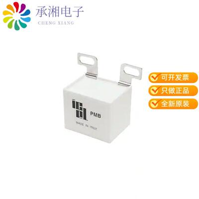 全新PMB2124150KSP正品1200V,1.5UF,10 PERCENT, LUG M