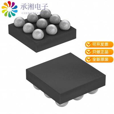 全新SKY13449-001正品IC RF SWITCH SP3T 3GHZ 9WLCSP