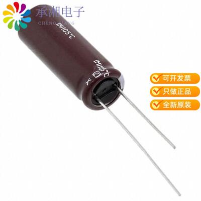 全新EKYB500ELL471MJ30S正品CAP ALUM 470UF 20% 50V R