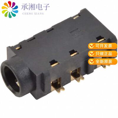 全新SJ-43615TS-SMT-TR正品CONN JACK 4COND 3.5MM SMD