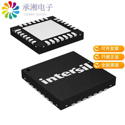 全新ISL62881CHRTZ正品IC REG CTRL IMVP-6.5 1OUT 28T