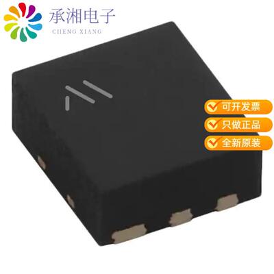 全新MM3508A01RRE正品IC, MULTI CELL, SECOND PROTECTIO
