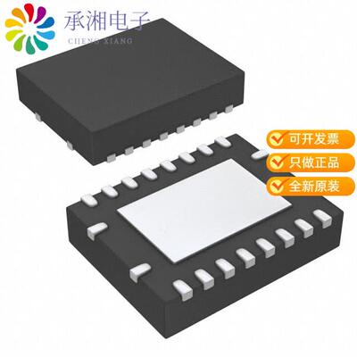 全新SN74LV244ATRGYR正品IC BUF NON-INVERT 5.5V 20VQFN