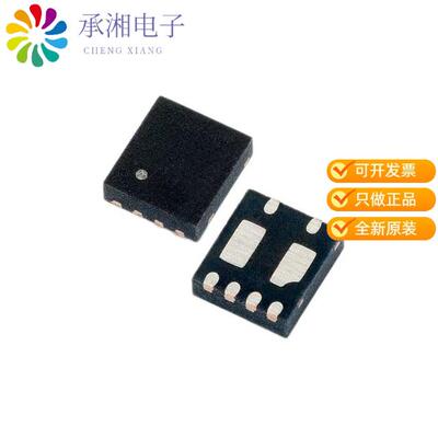 全新SP1224-01UTG正品TVS DIODE 22VWM 37VC 6UDFN