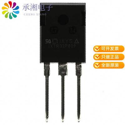 全新IXTR32P60P正品MOSFET P-CH 600V 18A ISOPLUS247