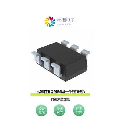 原装ZXMP10A17E6TA|ZXMP10A17E6QTA|ZXMP10A17GQTA