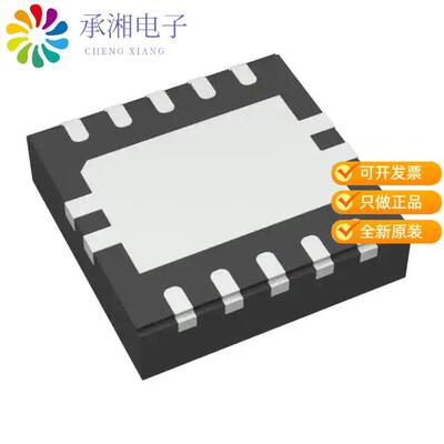 正品NCV59748MLADJTBG原装IC REG LIN POS ADJ 1.5A 10