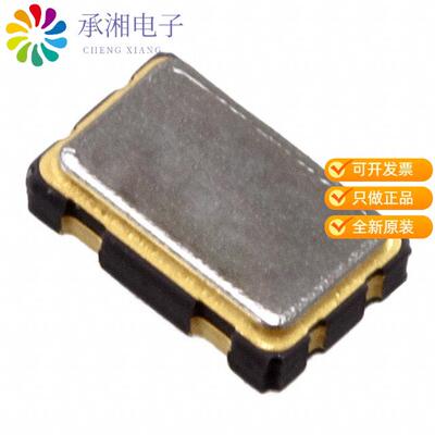 全新KD3270040正品XTAL OSC XO 32.7680 KHZ LVCMOS