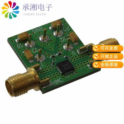 全新107846-HMC368LP4正品BOARD EVAL MULTIPLIER HMC368