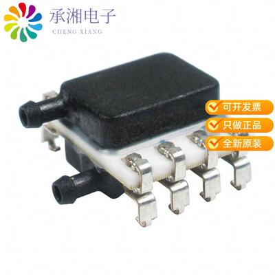 全新HSCMRRN001PD2A3正品SENSOR PRES 1PSI DIFF 3.3V